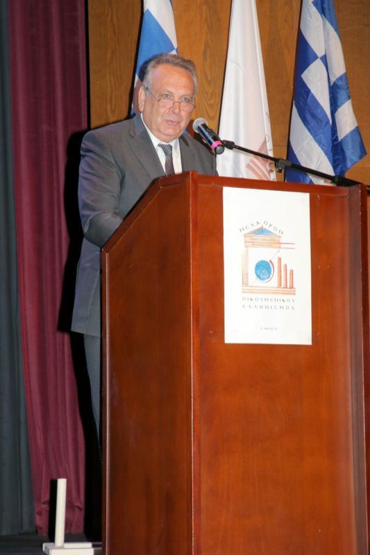 2019 | Εκδήλωση στο Παττίχειο Δημοτικό Θέατρο – Λεμεσός, Κύπρος ...