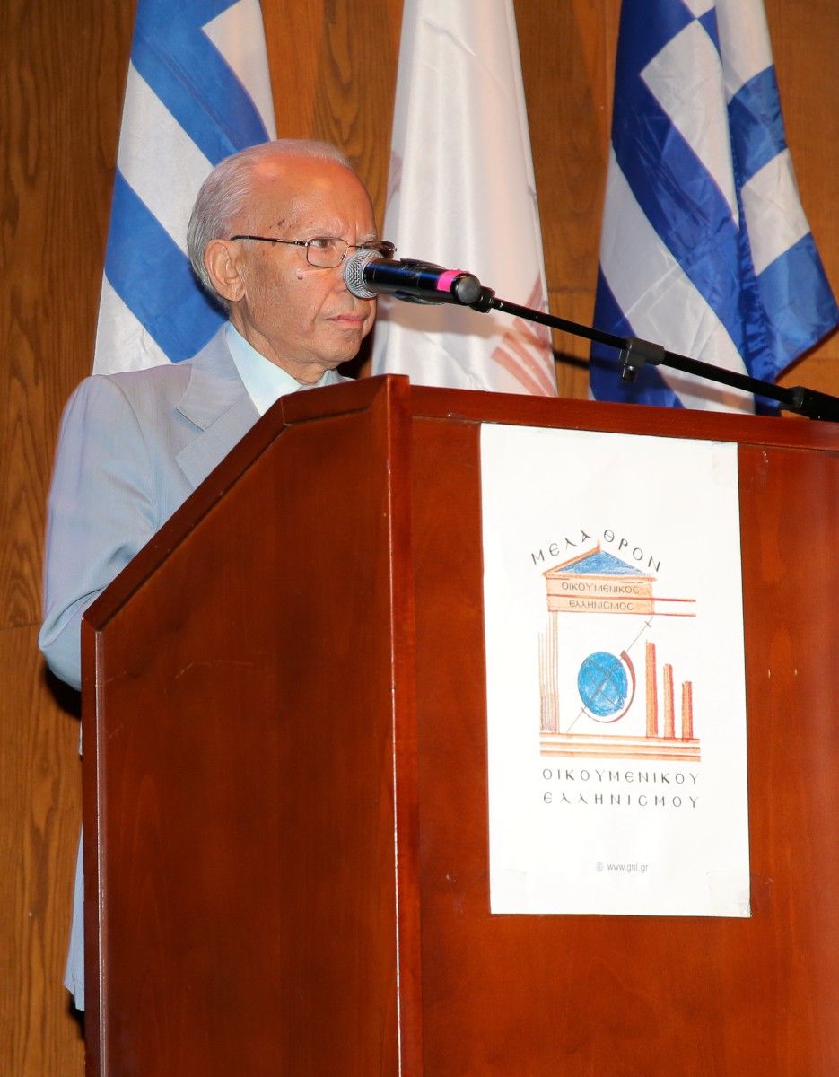 2019 | Εκδήλωση στο Παττίχειο Δημοτικό Θέατρο – Λεμεσός, Κύπρος ...